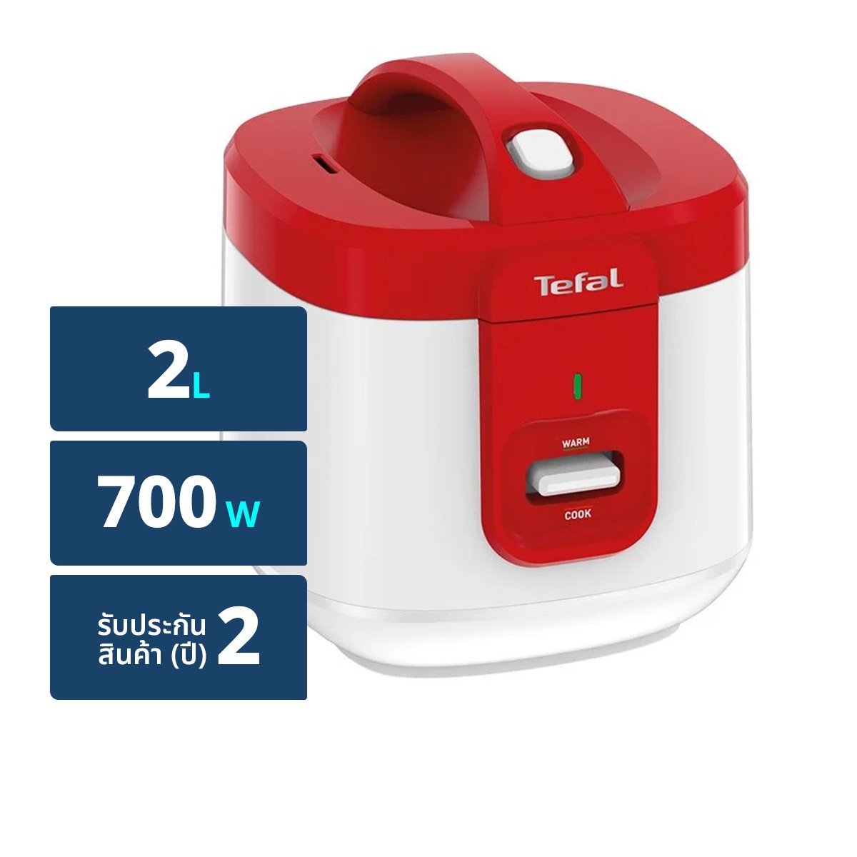 ทีฟาล์ว หม้อหุงข้าว รุ่น Everforce RK362566 สีขาว/แดง - Big C Online