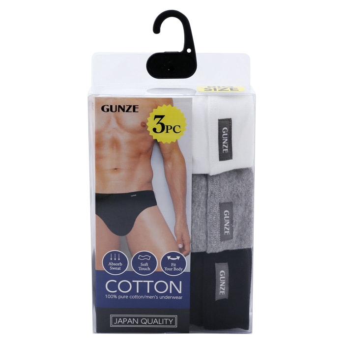 GUNZE Men's Underwear Model GC5603 White Grey Black Pack 3 - Big C Online