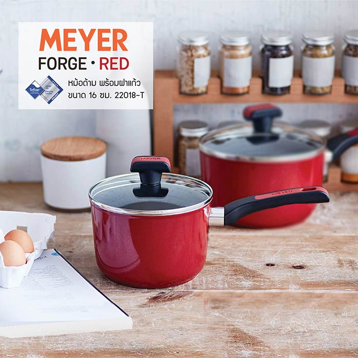ไมย์เออร์ หม้อด้ามอลูมิเนียม FORGE RED รุ่น 22018-T ขนาด 16 ซม. สีแดง ...