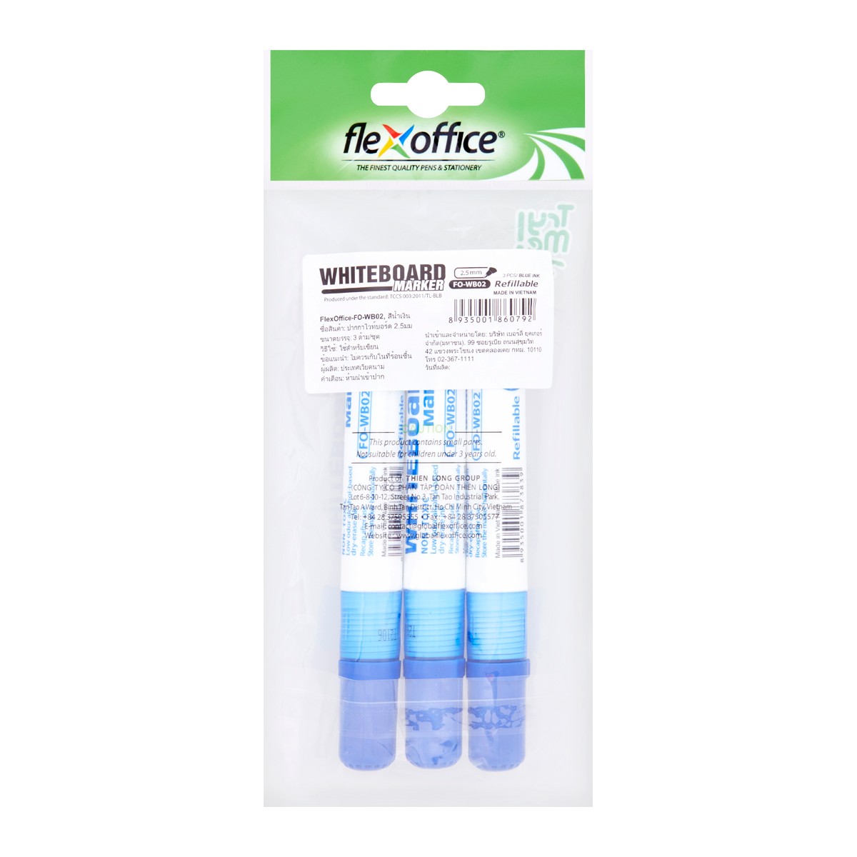 เฟล็กซ์ ออฟฟิศ ปากกาไวท์บอร์ด รุ่น FO-WB02 ขนาด 2.5 มม. สีน้ำเงิน แพ็ค ...