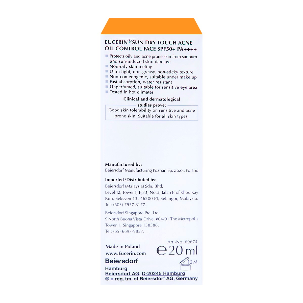 ยูเซอริน ซัน ดราย ทัช ออยล์ คอนโทรล เฟซ ครีมกันแดดสำหรับผิวหน้า เอสพี ...