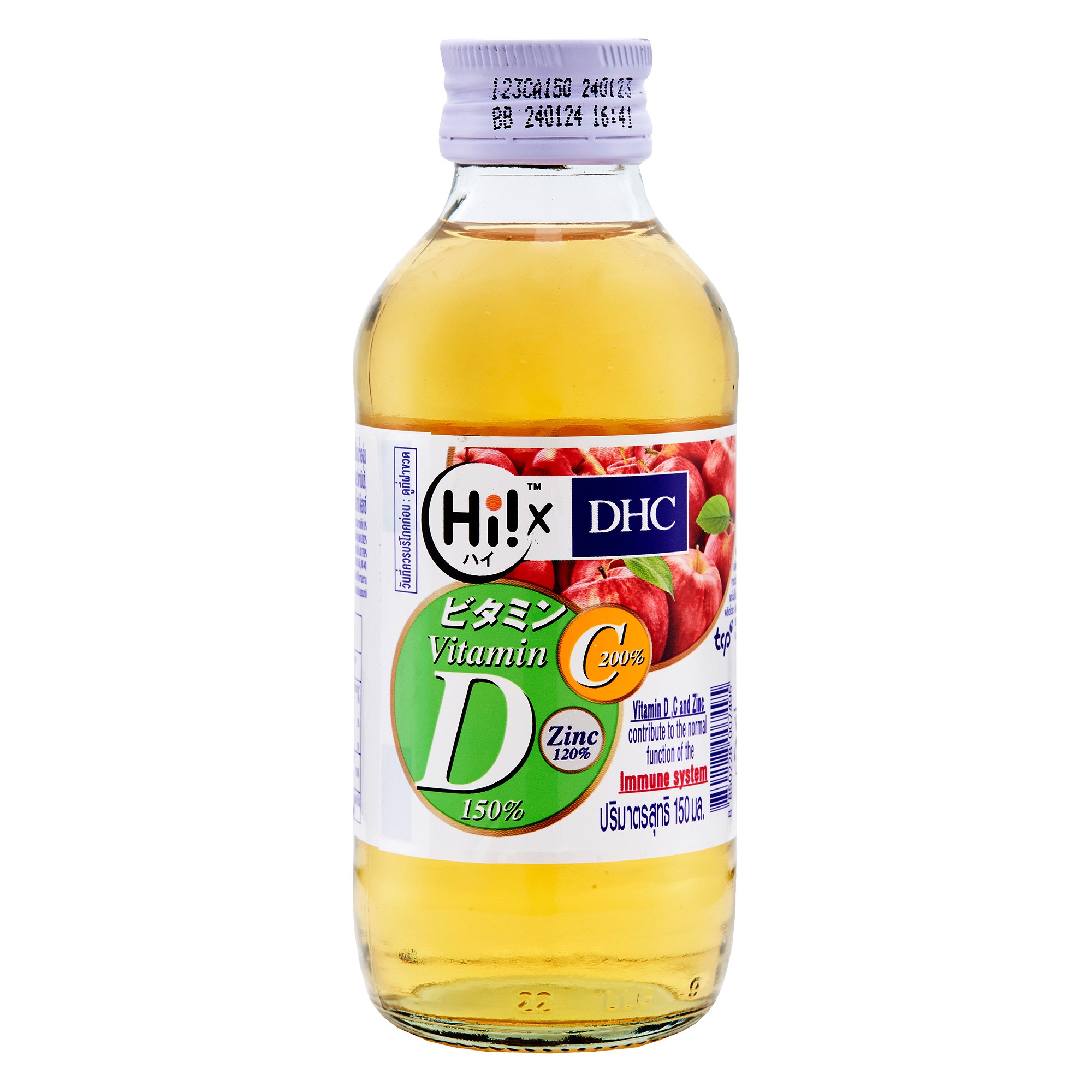 ไฮ่ x ดีเอชซี เครื่องดื่มวิตามินดี 150% 150 มล. - Big C Online