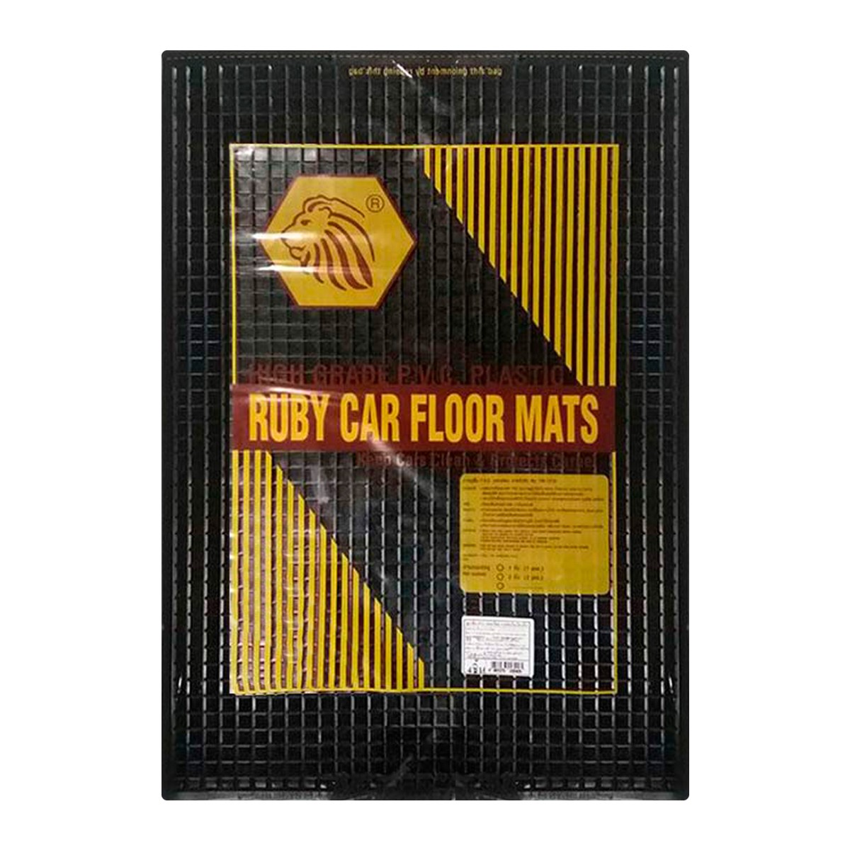 ลีโอแม็กซ์ ยางปูพื้นรถยนต์ PVC แผ่นเรียบ รุ่น RUBY ขนาดเล็ก สีดำ - Big C Online