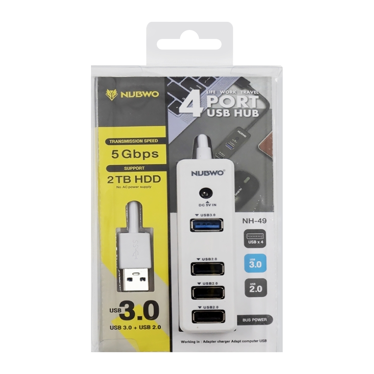 นับโว ยูเอสบี ฮับ อะแดปเตอร์ รุ่น NH-49 คละสี - Big C Online
