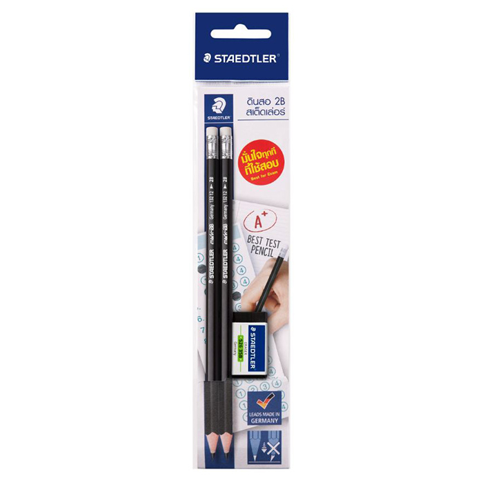 สเต็ดเล่อร์ ดินสอไม้ 2B พร้อมยางลบ รุ่น MARK-2B แพ็ค 2 - Big C Online