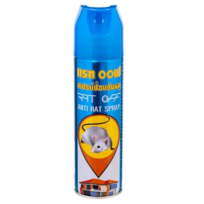 แรทออฟ สเปรย์ป้องกันหนู 200 มล. - Big C Online