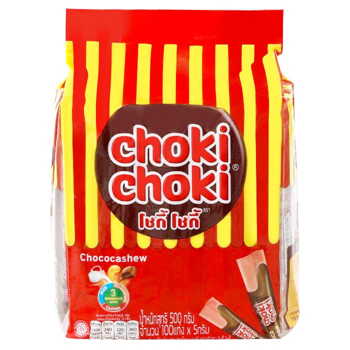 โชกี้โชกี้ ขนมช็อกโกแลตผสมเม็ดมะม่วงหิมพานต์ 5 ก. แพ็ค 100 - Big C Online