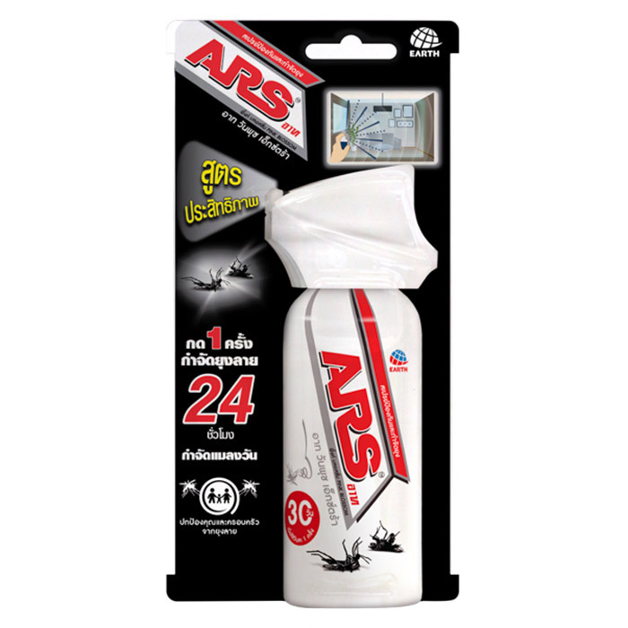 อาท วันพุช เอ็กซ์ตร้า สเปรย์ป้องกันและกำจัดยุง กลิ่นพิงค์ บลอสซั่ม 35 ...