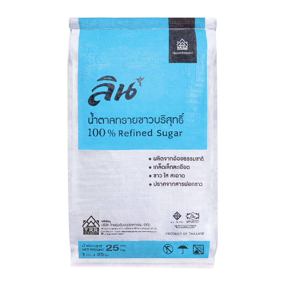 ลิน น้ำตาลทรายขาวบริสุทธิ์ 1 กก. แพ็ค 25 - Big C Online