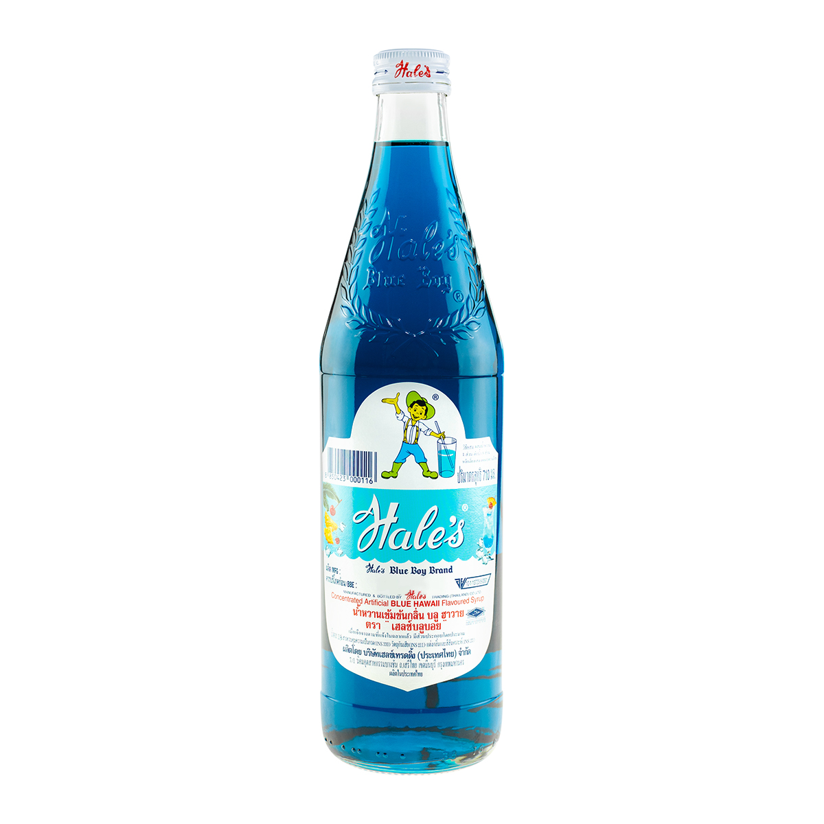 เฮลซ์บลูบอย น้ำหวานเข้มข้น กลิ่นบลู ฮาวาย 710 มล. - Big C Online