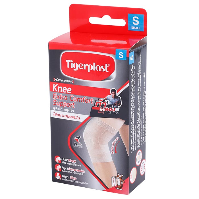 ไทเกอร์พล๊าส อุปกรณ์พยุงเข่า เอ็กซ์ตร้าคอมฟอร์ท ขนาด S - Big C Online