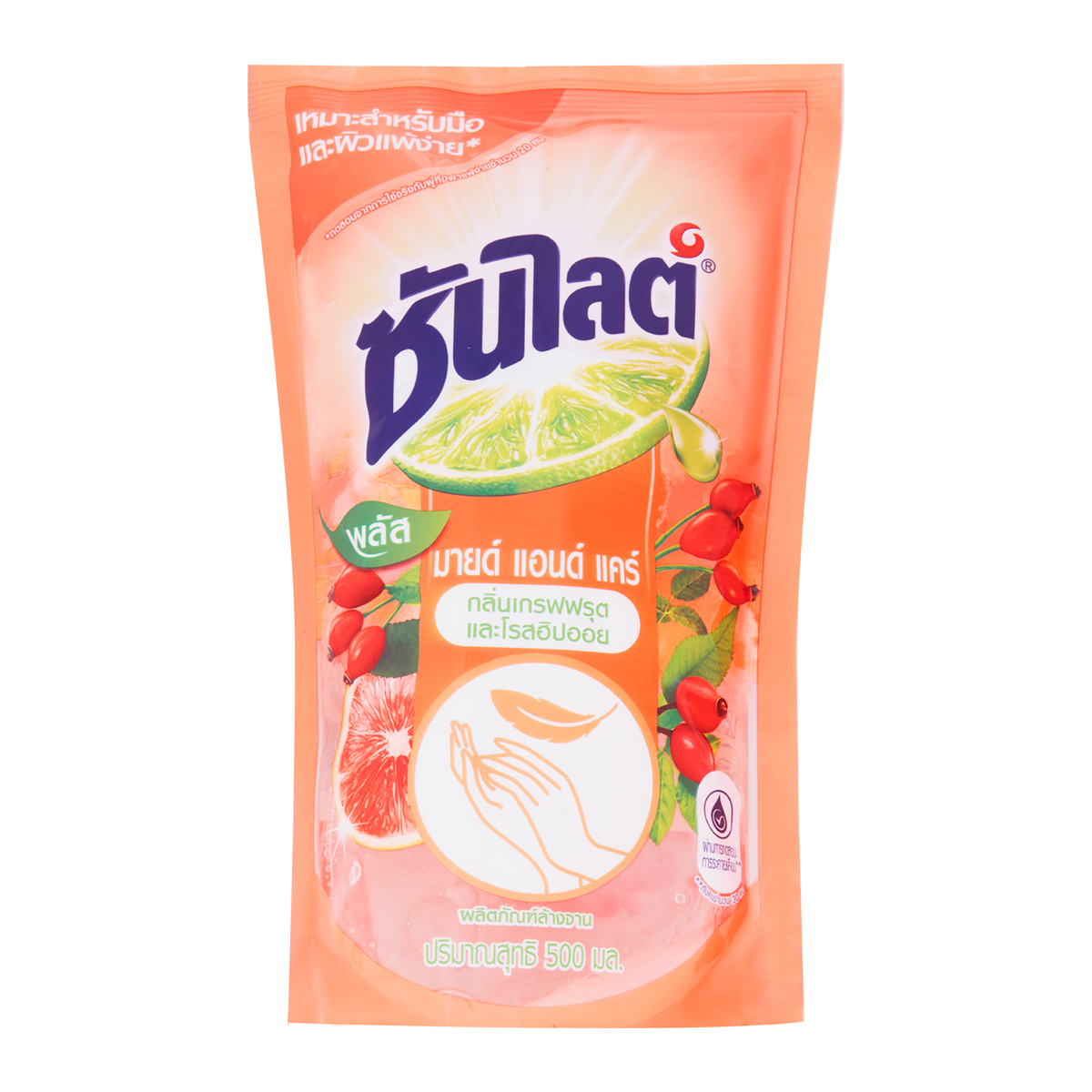 ซันไลต์ พลัส มายด์แอนด์แคร์ น้ำยาล้างจาน กลิ่นเกรฟฟรุตโรสฮิปออยล์ 500 มล. - Big C Online