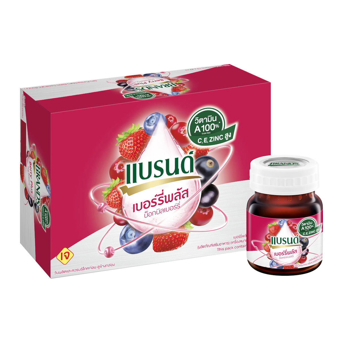 แบรนด์ เบอร์รี่พลัส บ็อกบิลเบอร์รี่ 42 มล. แพ็ค 12 - Big C Online