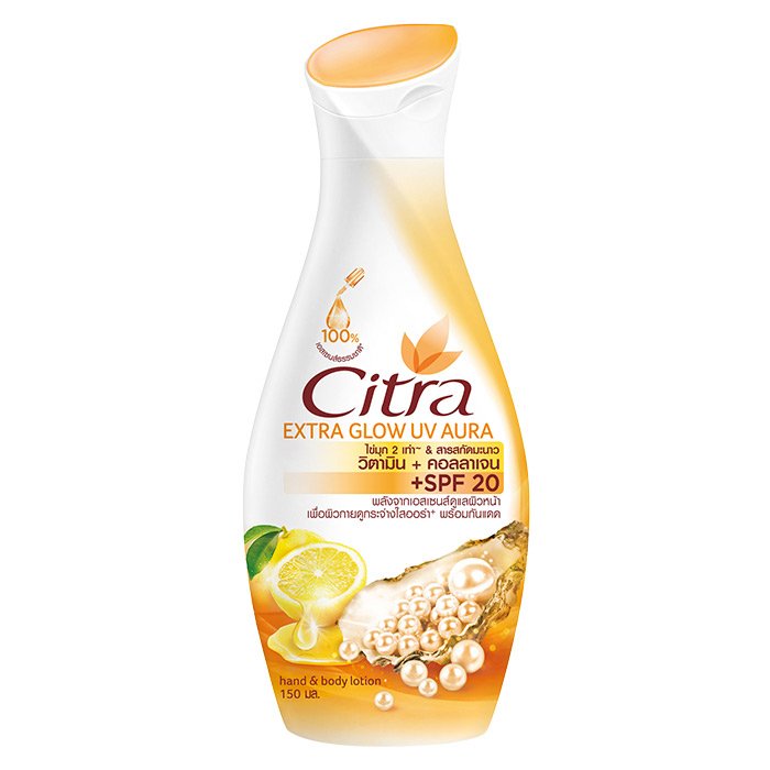 ซิตร้า เอ็กซ์ตร้า โกลว์ ยูวี ออร่า โลชั่น 150 มล. - Big C Online