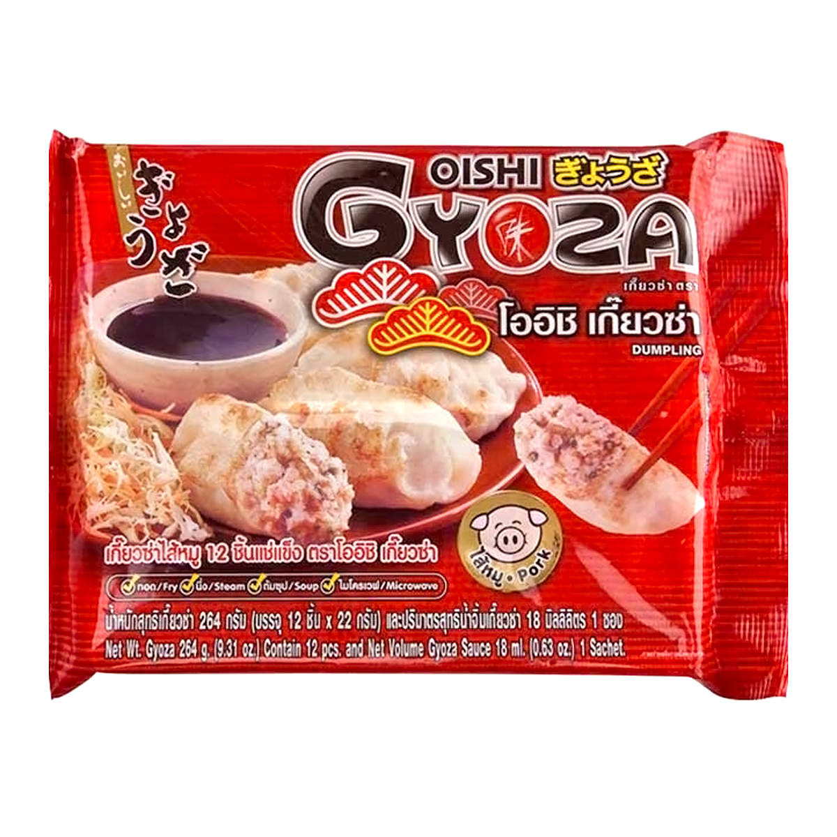 โออิชิ อีทโตะ เกี๊ยวซ่าไส้หมู 240 ก. - Big C Online