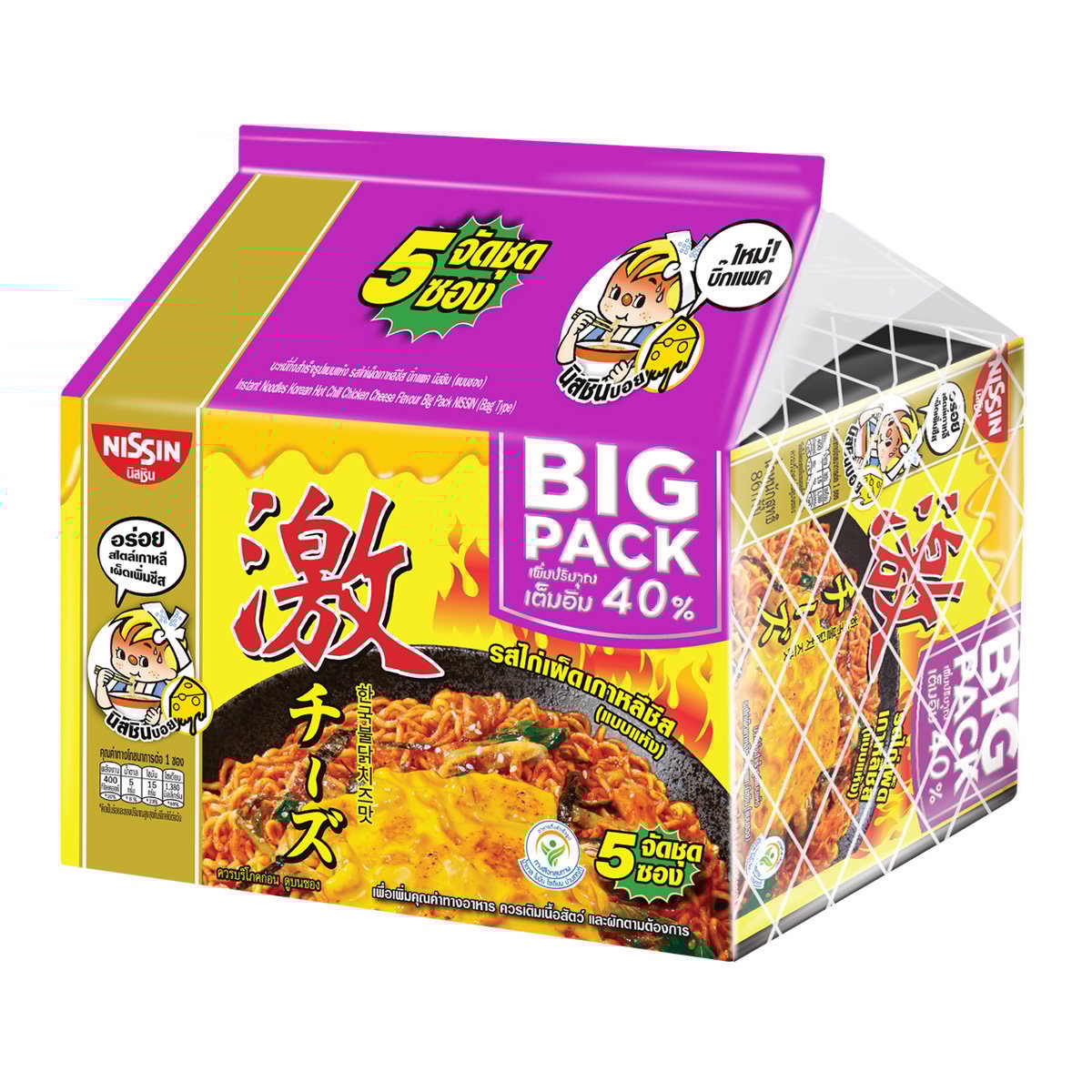 นิสชิน บิ๊กแพค บะหมี่กึ่งสำเร็จรูปแบบแห้ง รสไก่เผ็ดเกาหลีชีส 85 ก. แพ็ค 5 - Big C Online