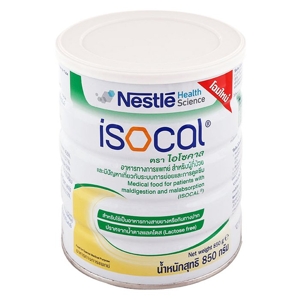 ไอโซคาล อาหารทางการแพทย์ สำหรับผู้ที่ป่วยและมีปัญหาเกี่ยวกับระบบการย่อย ...