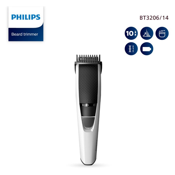 ฟิลิปส์ เครื่องกันหนวดเครา รุ่น BT3206/14 สีขาว - Big C Online