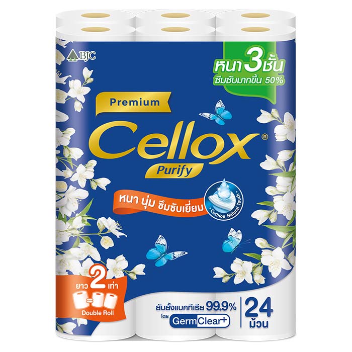 เซลล็อกซ์ พรีเมียม ดับเบิ้ลโรล กระดาษทิชชูแบบม้วน แพ็ค 24 - Big C Online