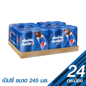 เป๊ปซี่ น้ำอัดลม 245 มล. แพ็ค 24 กระป๋อง - Big C Online