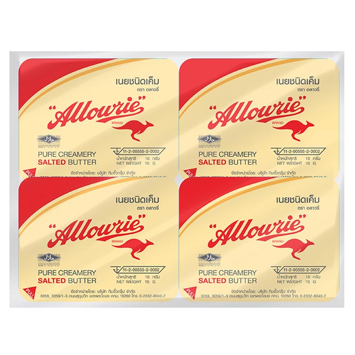 อลาวรี่ เนยแท้ชนิดเค็ม 10 ก. แพ็ค 4 - Big C Online