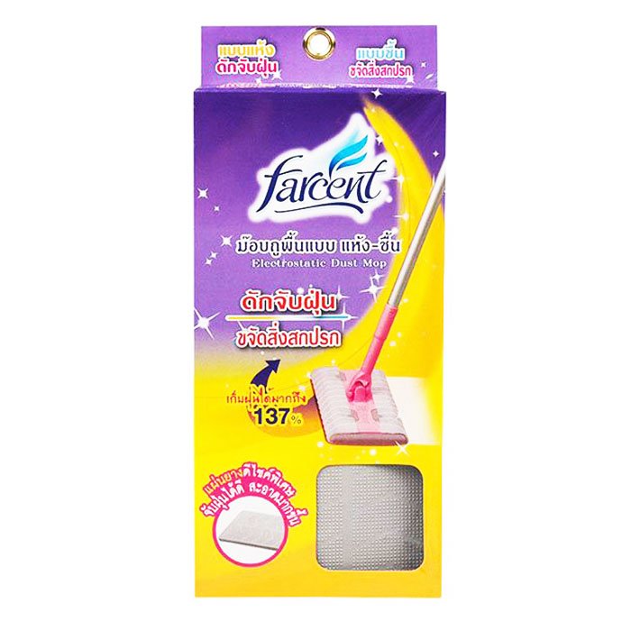 ฟาร์เซ็นท์ ไม้ถูพื้นอเนกประสงค์แบบแห้ง-ชื้น - Big C Online