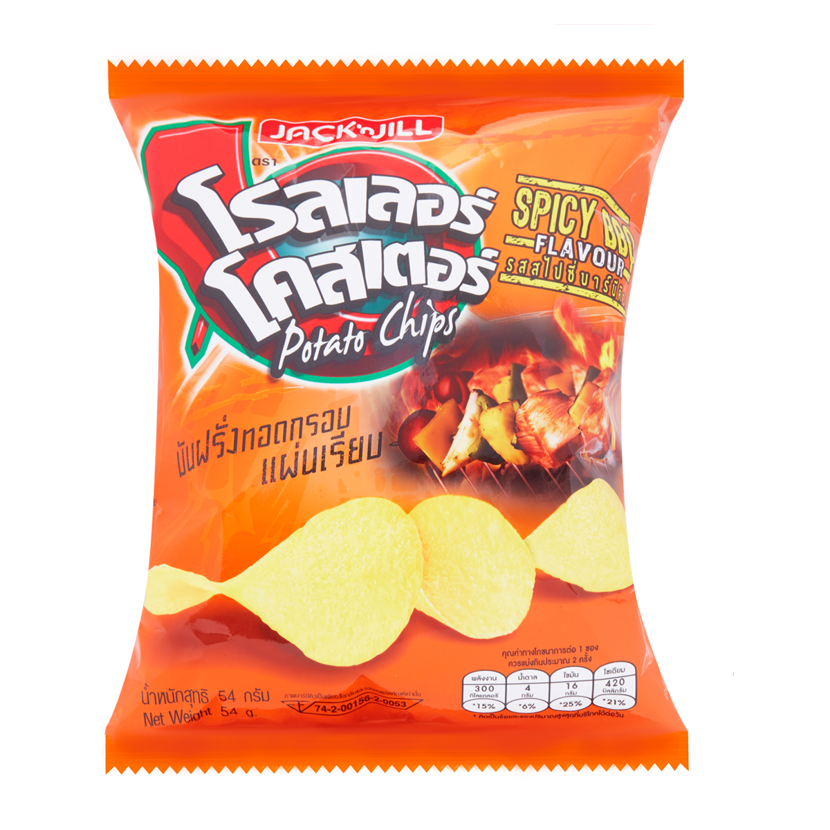 โรลเลอร์โคสเตอร์ มันฝรั่งทอดกรอบแผ่นเรียบ รสสไปซี่บาร์บีคิว 54 ก. - Big ...