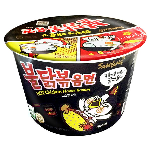 ซัมยัง ฮ็อตชิคเค่น ราเม็ง ราเมงกึ่งสำเร็จรูปชนิดถ้วย 105 กรัม - Big C ...