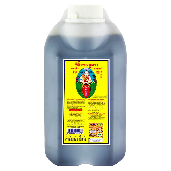 เด็กสมบูรณ์ ซีอิ๊วขาวสูตร 1 เจ 6 กก. - Big C Online