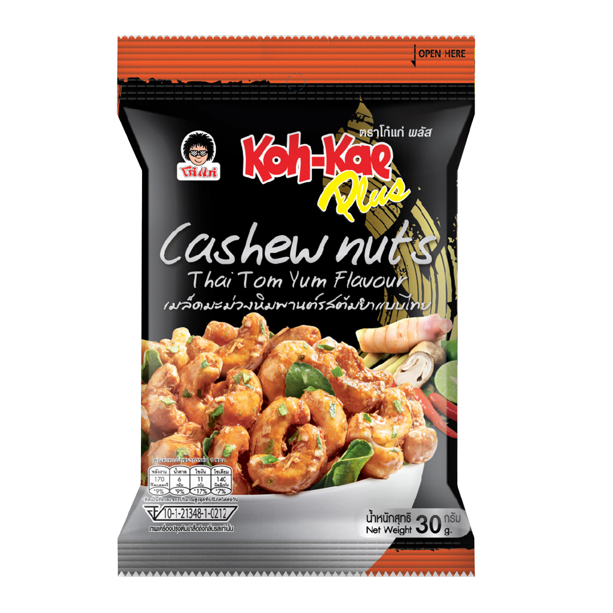 โก๋แก่ พลัส เมล็ดมะม่วงหิมพานต์ รสต้มยำแบบไทย 30 ก. - Big C Online