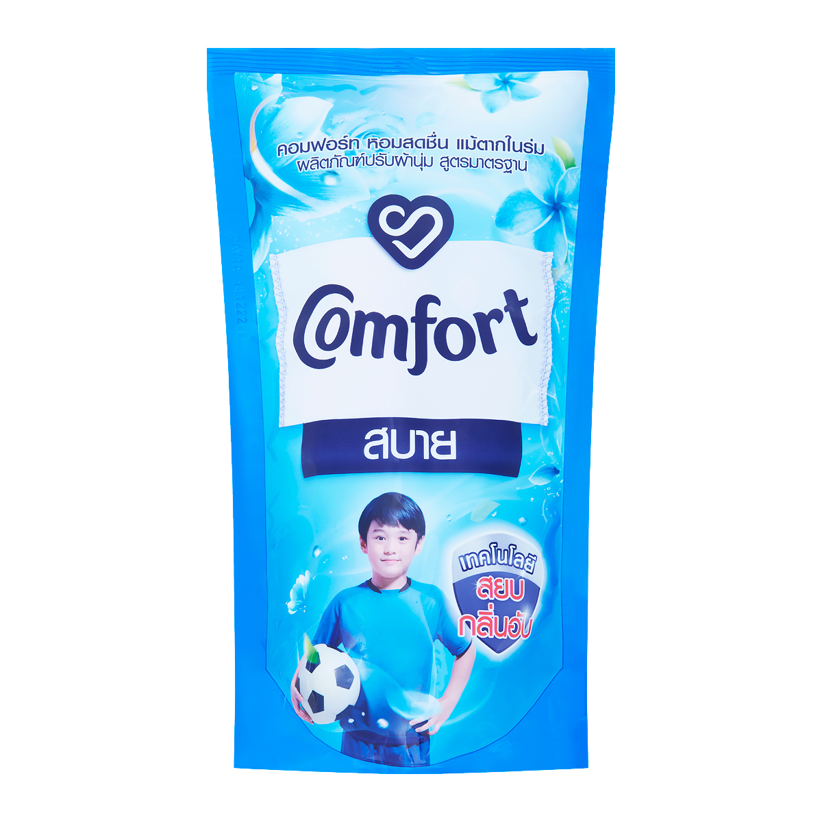 คอมฟอร์ท สบาย น้ำยาปรับผ้านุ่ม สูตรมาตรฐาน สีฟ้า 500 มล Big C Online